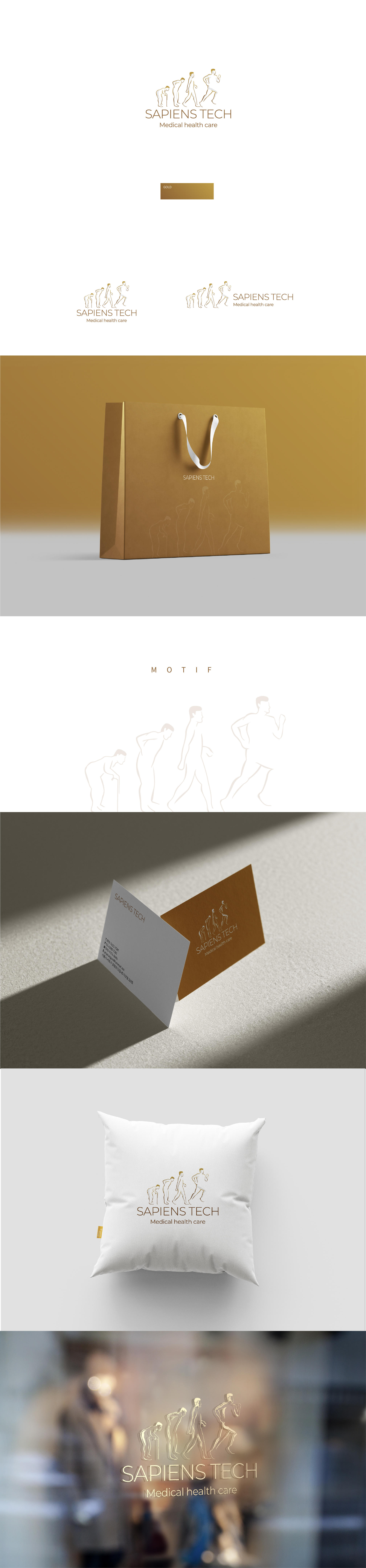 SAPIENS TECH : BRAND INNOVATION