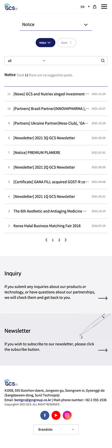GCS : 디자인 갤러리