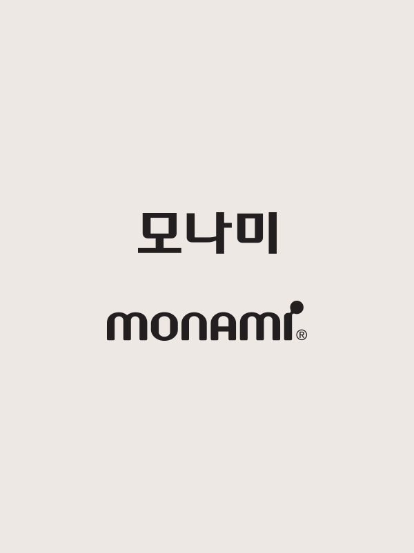 모나미 : 디자인 자료