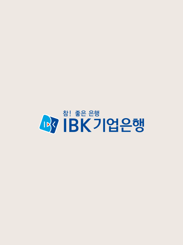IBK 기업은행 : 디자인 자료