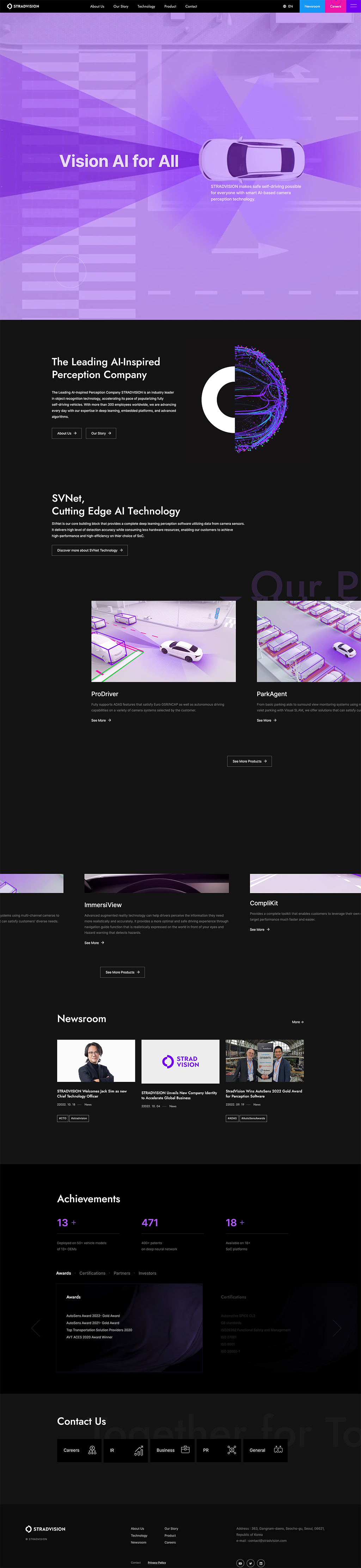 STRAD VISION : 디자인 갤러리