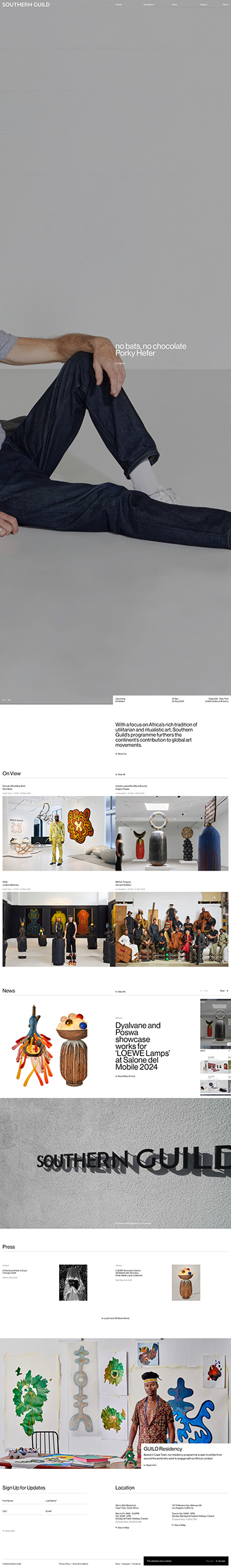 Southern Guild : 디자인 갤러리