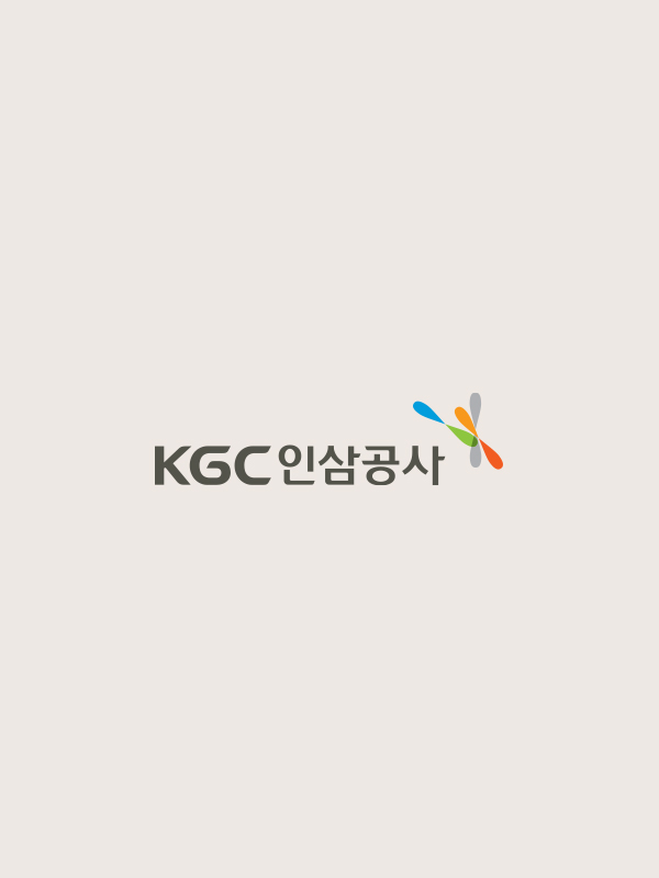 KGC인삼공사 : 디자인 자료