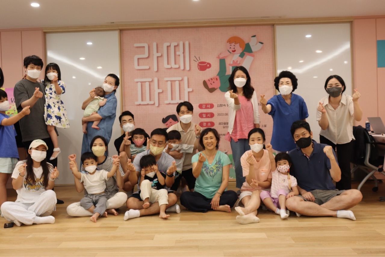 라떼파파 꿈마을엘림교회