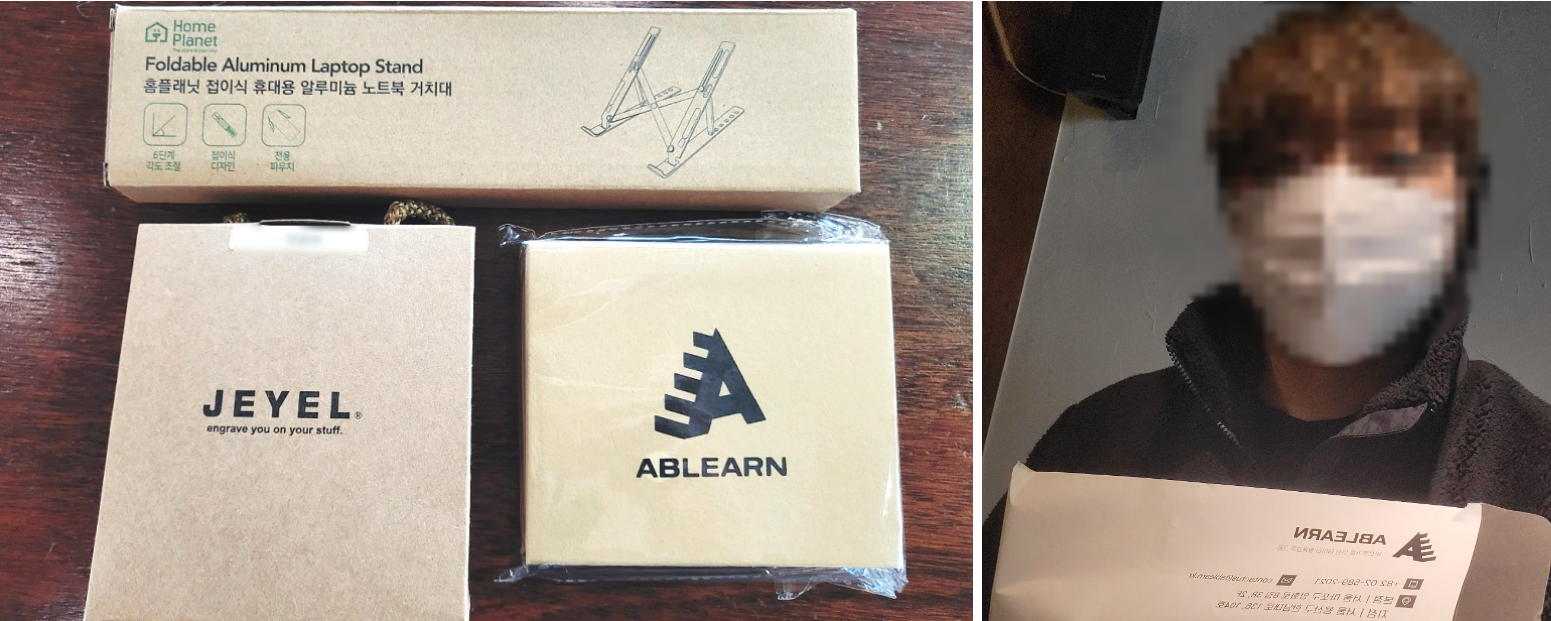 청년취업연계를 위한 Sba 새싹 Dt 서비스기획 과정 서비스기획자 스킬셋으로 취업은 물론 취업선물까지 다 Dream 모두를 위한 Ai리터러시 교육 전문기업 에이블런