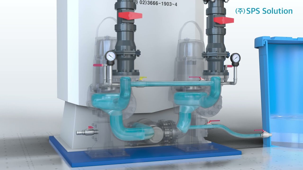 (주)SPS 솔루션