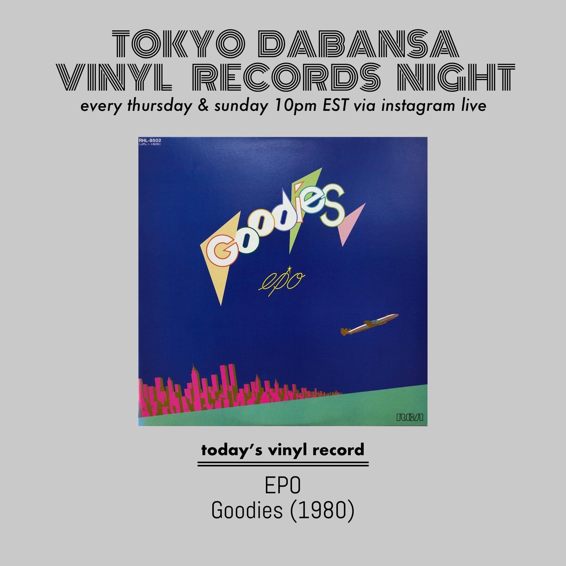 EPO - Goodies (1980) : 도쿄다반사