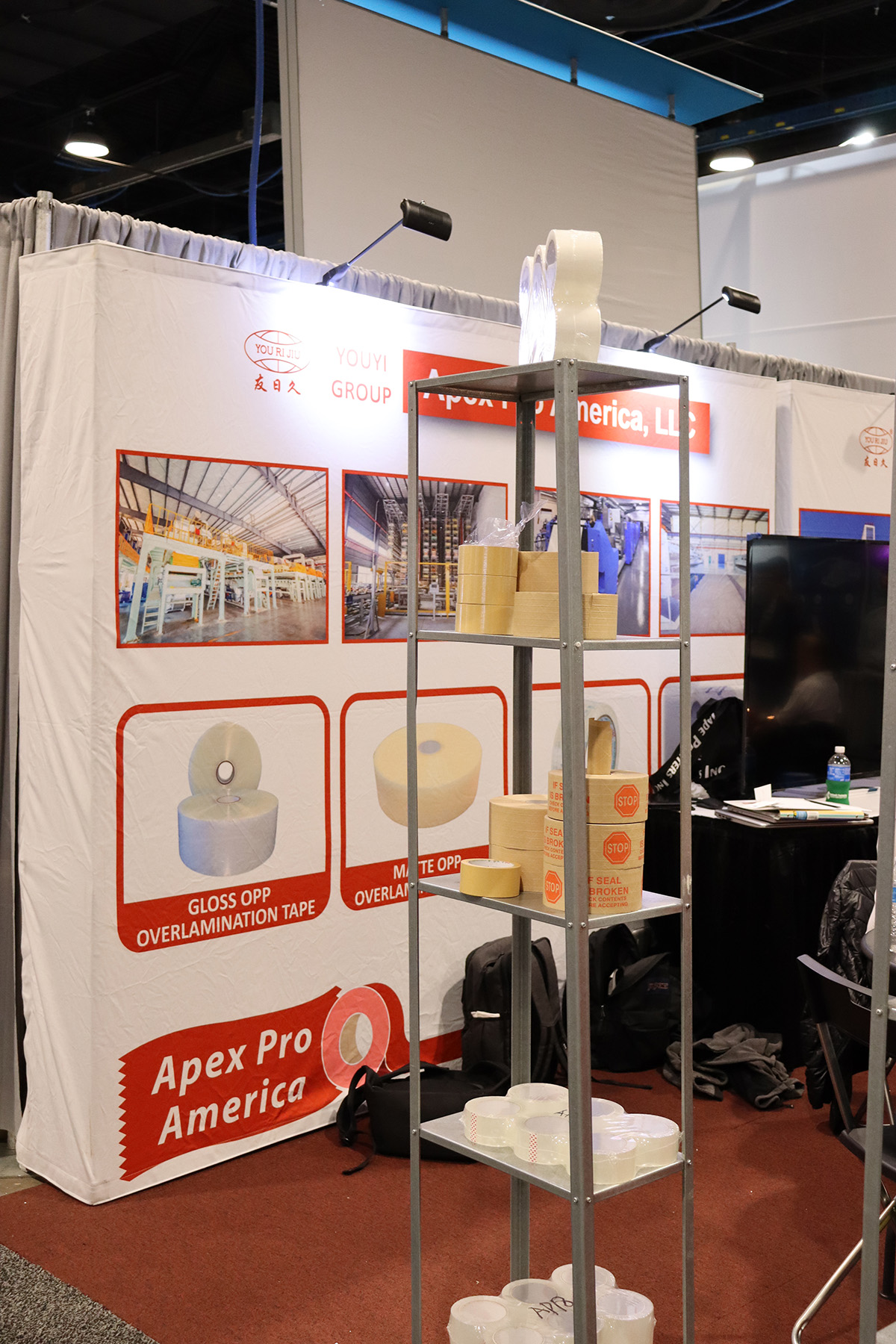 PACK EXPO 2022 : 패키징 전시회