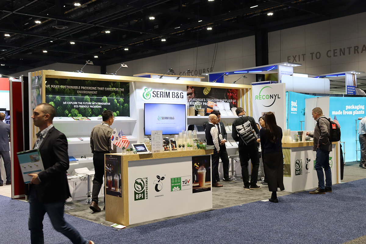 PACK EXPO 2022 : 패키징 전시회