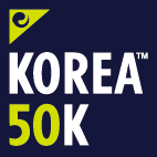 KOREA 50K | 공식 홈페이지