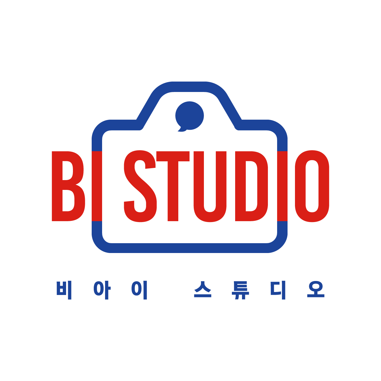 비아이스튜디오