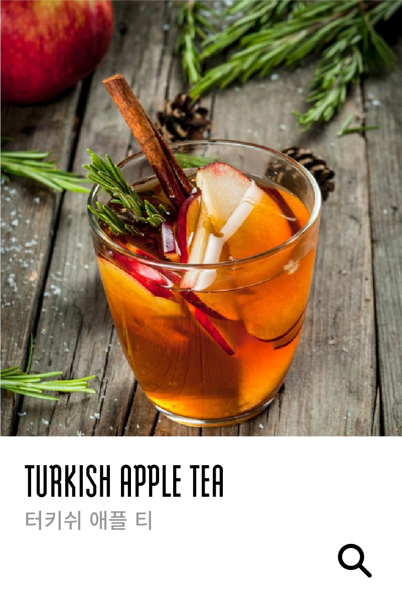 Turkish Apple Tea : recipes