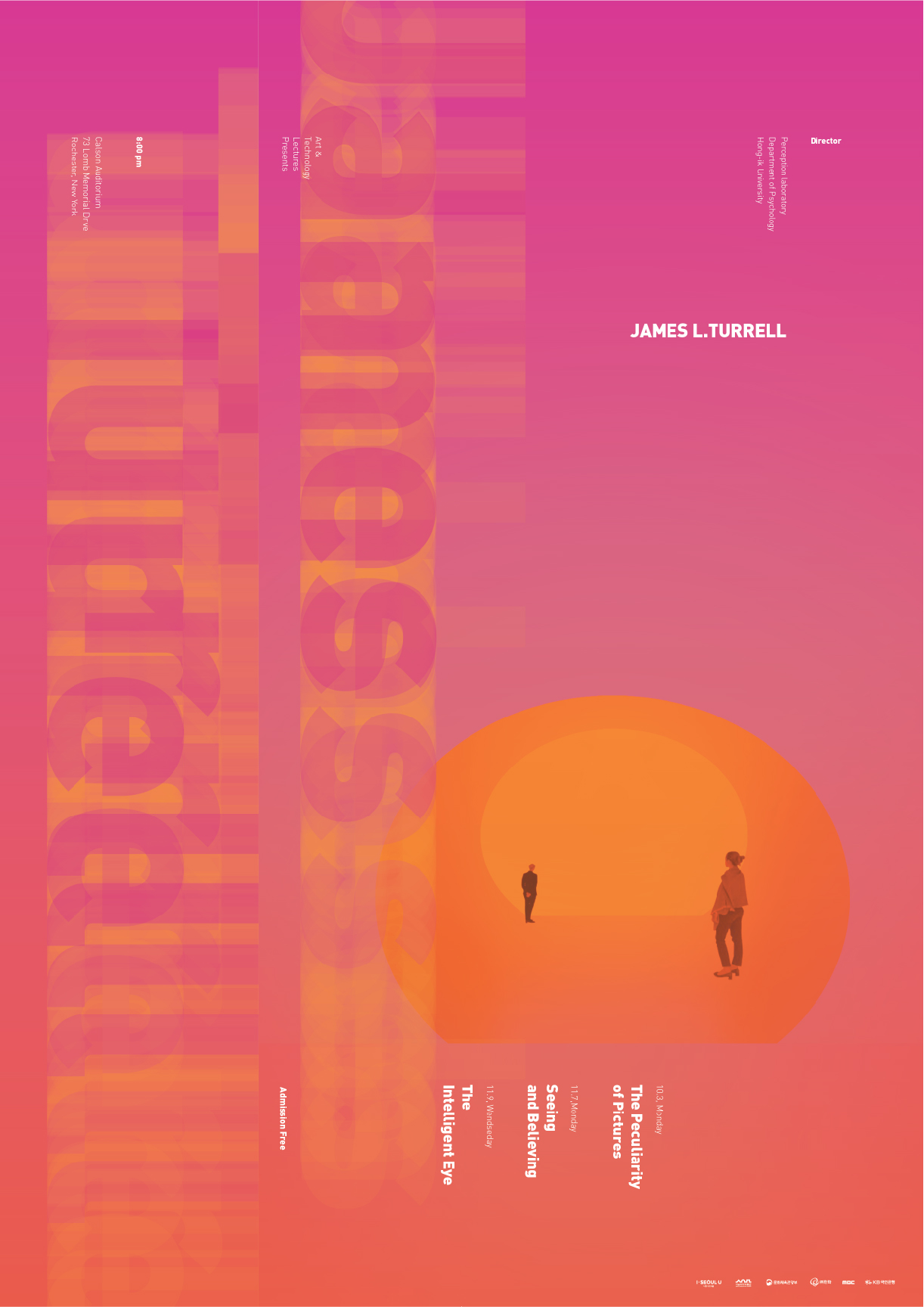 James Turrell 전시 굿즈 : Layer studio