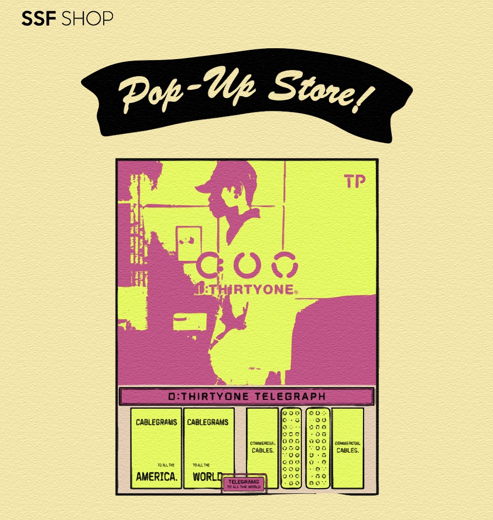 D:THIRTYONE TELEGRAPH SEONG SU POP-UP STORE : D:THIRTYONE :: NEWS