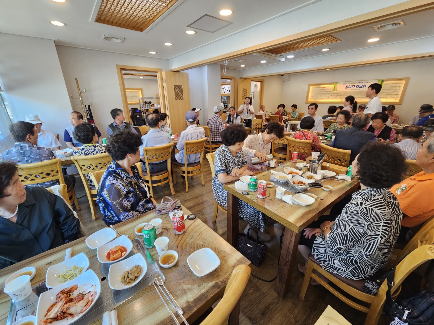 [노인일자리] 참여자 간담회를 진행하였습니다 중리종합사회복지관