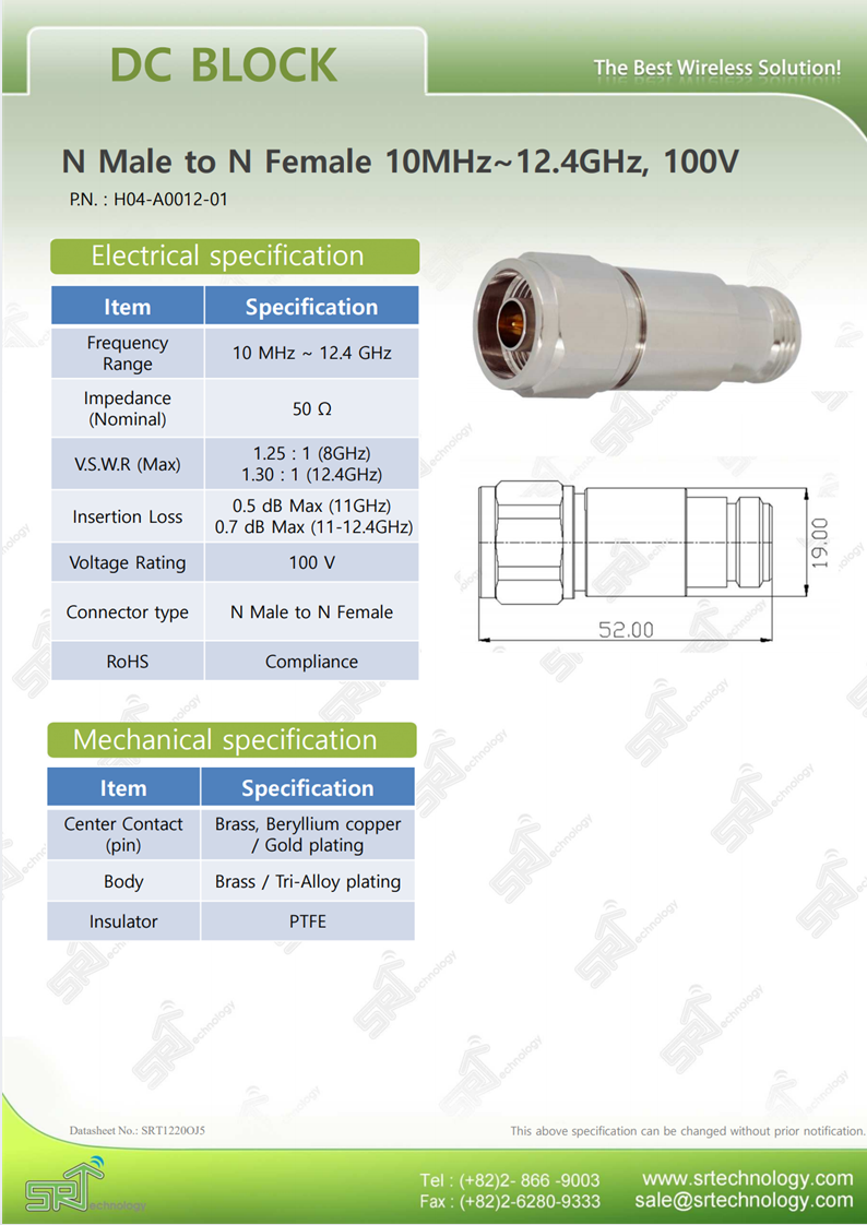 DC BLOCK, N Male to N Female 10MHz~12.4GHz, 100V : SRT