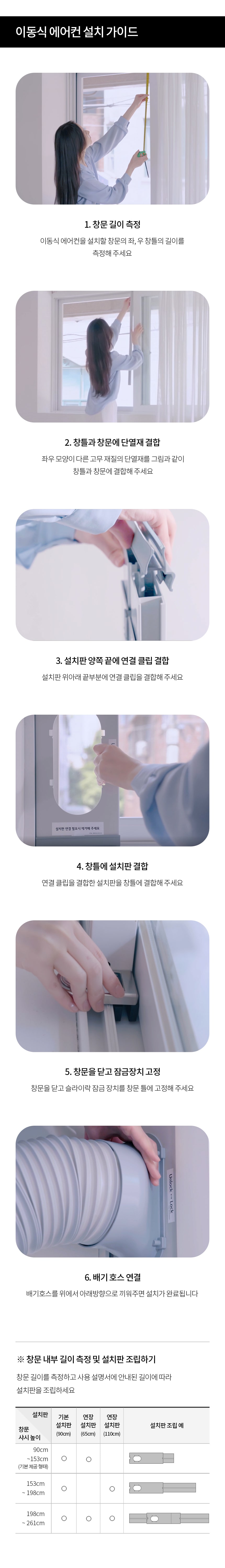 PQ08DCWAS : LG이스토어