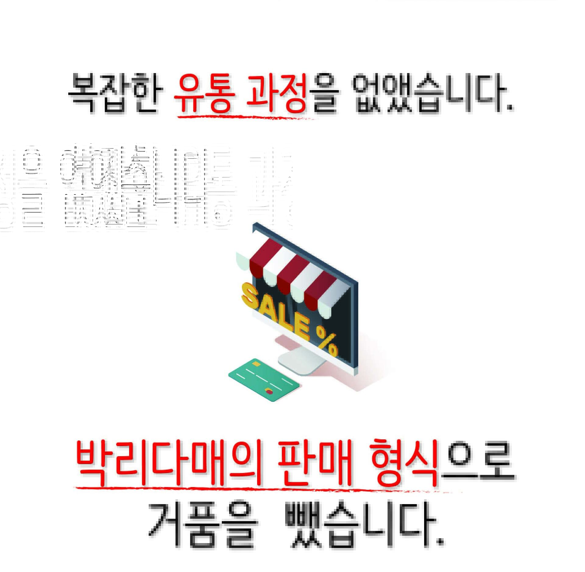 [화물/트럭/버스] 타이어 미쉐린 X MULTI D+ 295/80R22.5 : ONFF:온프