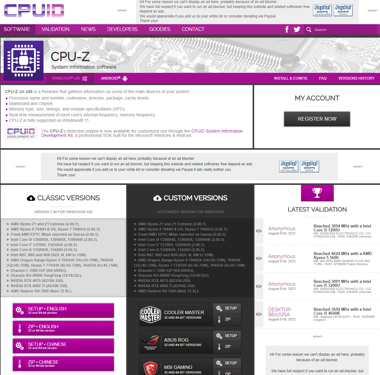 [드라이버] 드라이버 설치를 위해서 PC 부품의 모델명 확인하는 방법 " CPU-Z" 사용해보기 : PC 주요 부품 성능 확인과 비교