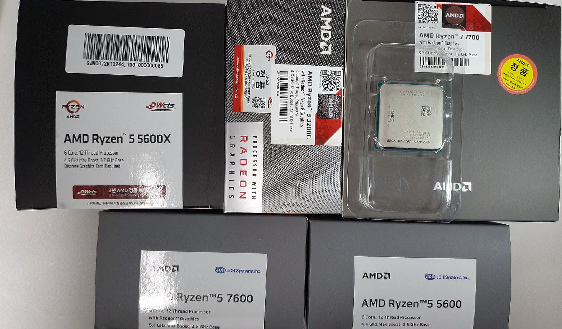 입문자를 위한 AMD CPU 구매 가이드: 정품 vs 멀티팩 확인과 AS 방법 : 알고사자_Rgo사자