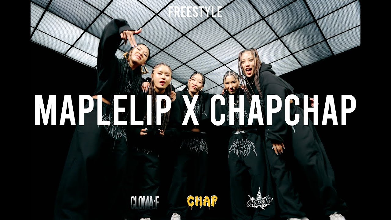 찹찹 (CHAPCHAP)