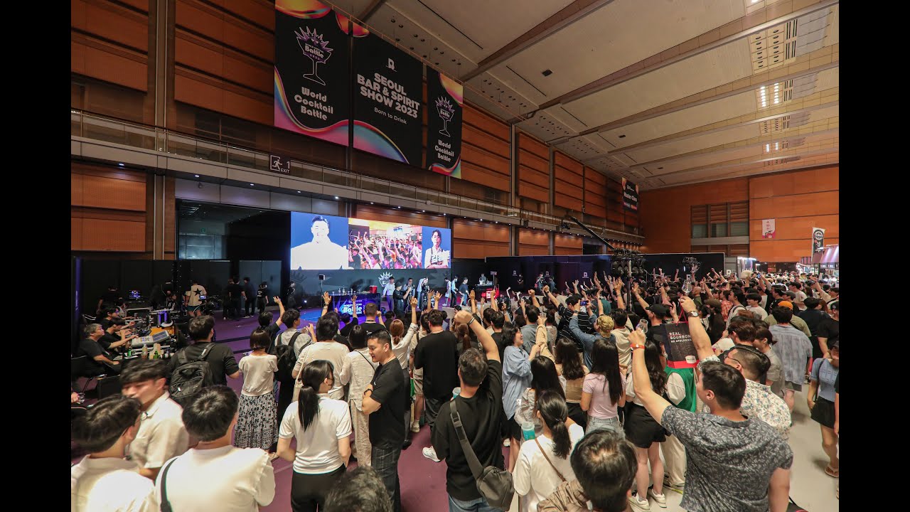 서울 바앤스피릿쇼 | Bar & Spirits Show