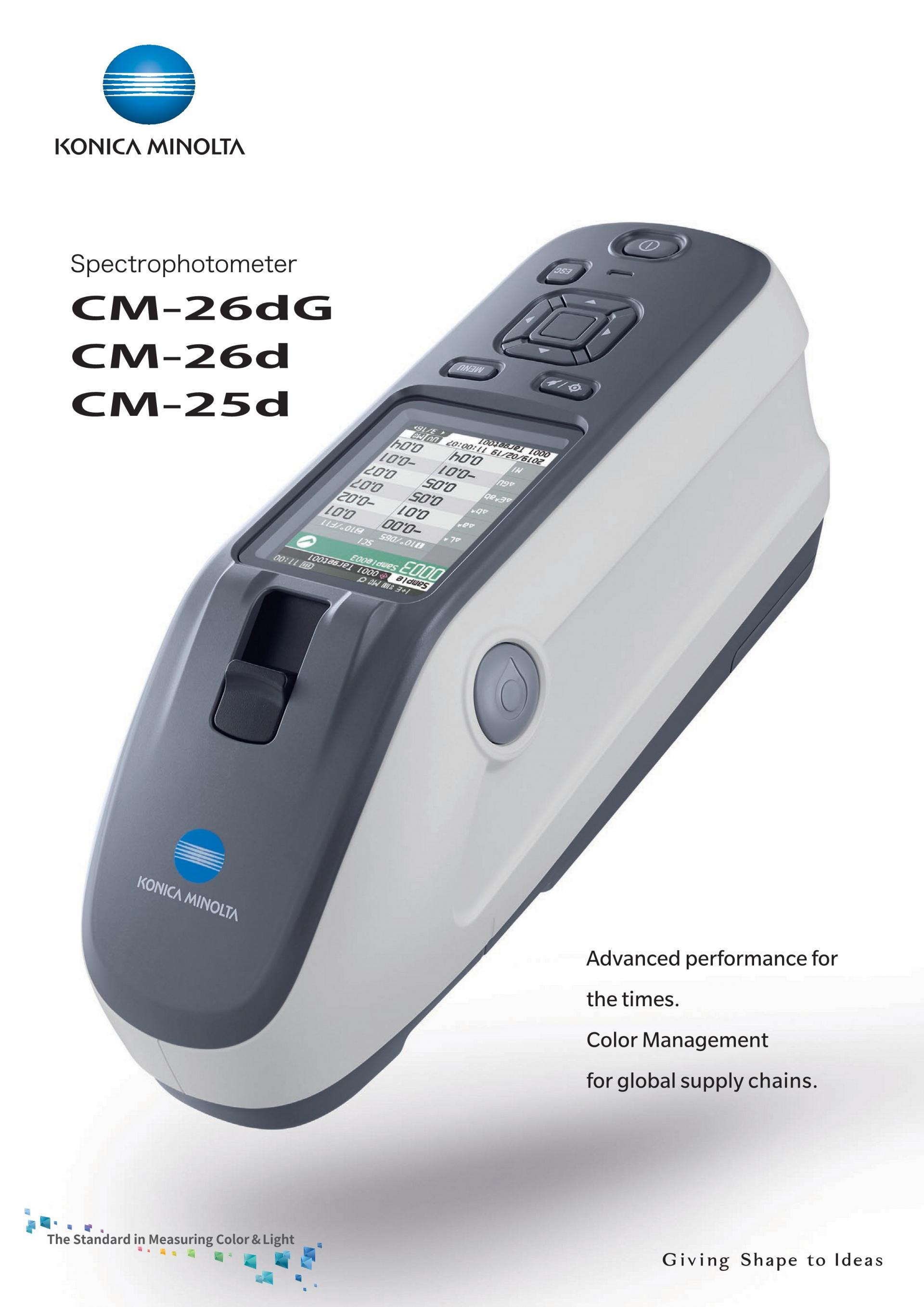 KONICA MINOLTA CM-26dG 분광측색계 : 지니어스인더스트리 - 대한민국 No.1 산업장비 공급채널