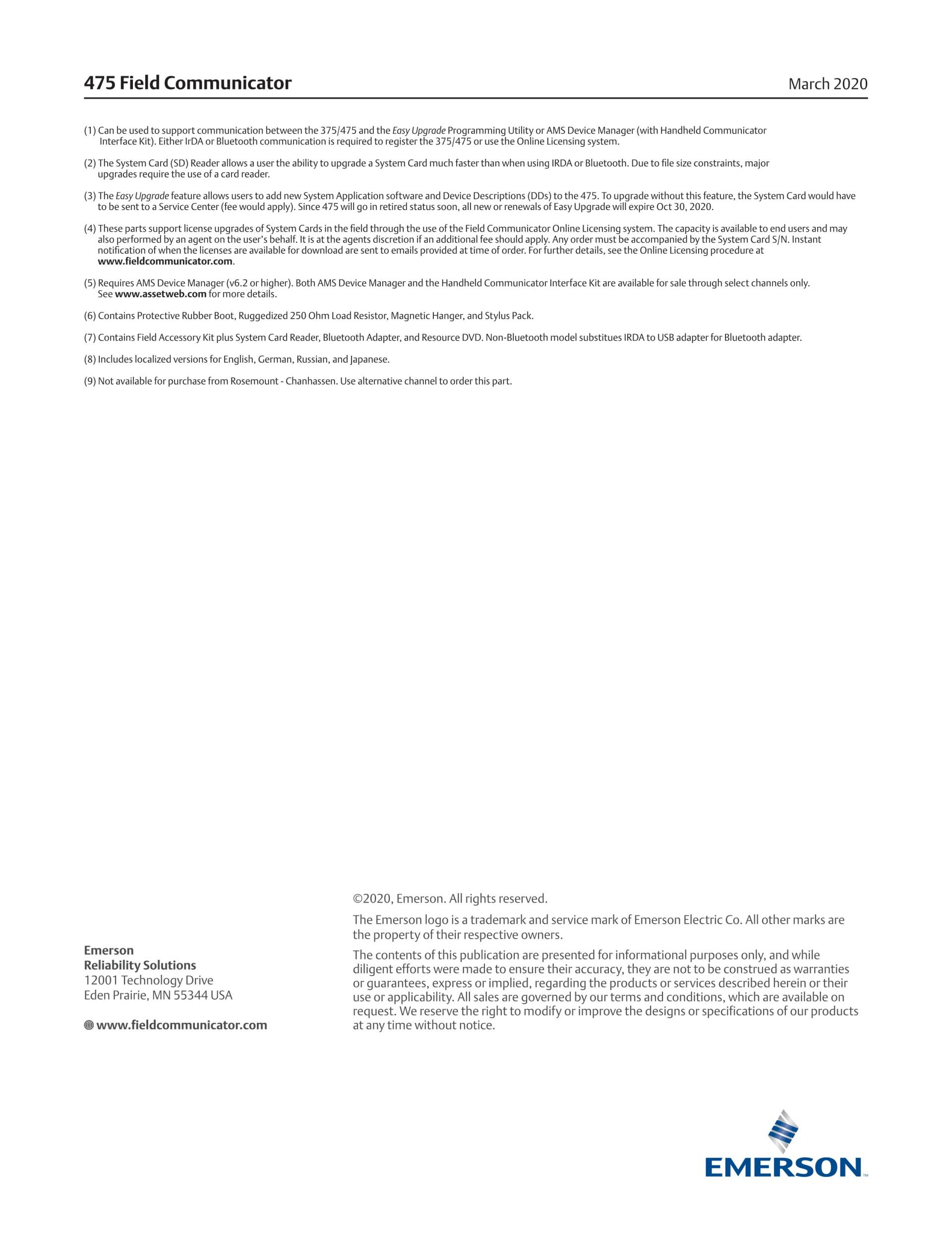 EMERSON HART 475 필드 커뮤니케이터 : 지니어스인더스트리 - 대한민국 No.1 산업장비 공급채널