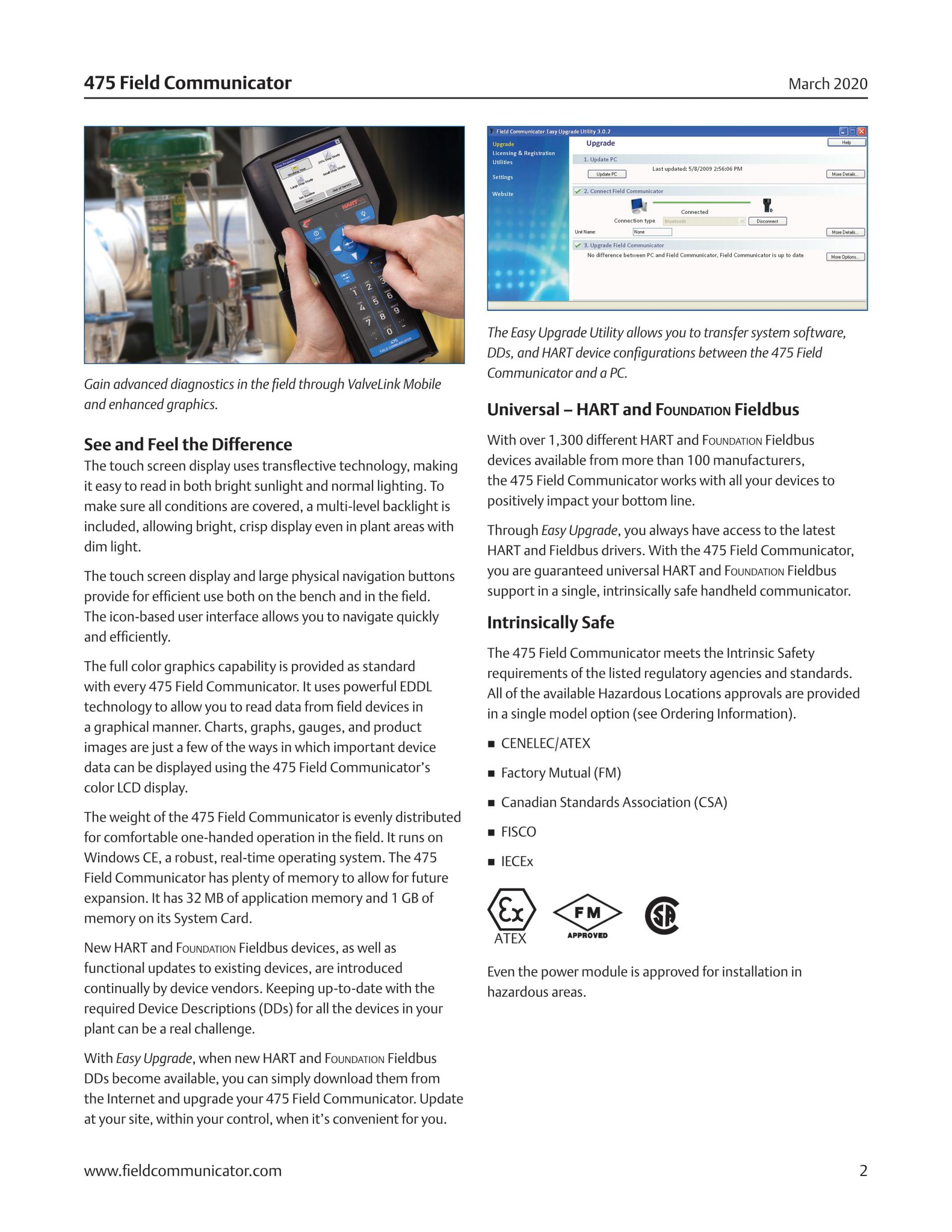 EMERSON HART 475 필드 커뮤니케이터 : 지니어스인더스트리 - 대한민국 No.1 산업장비 공급채널