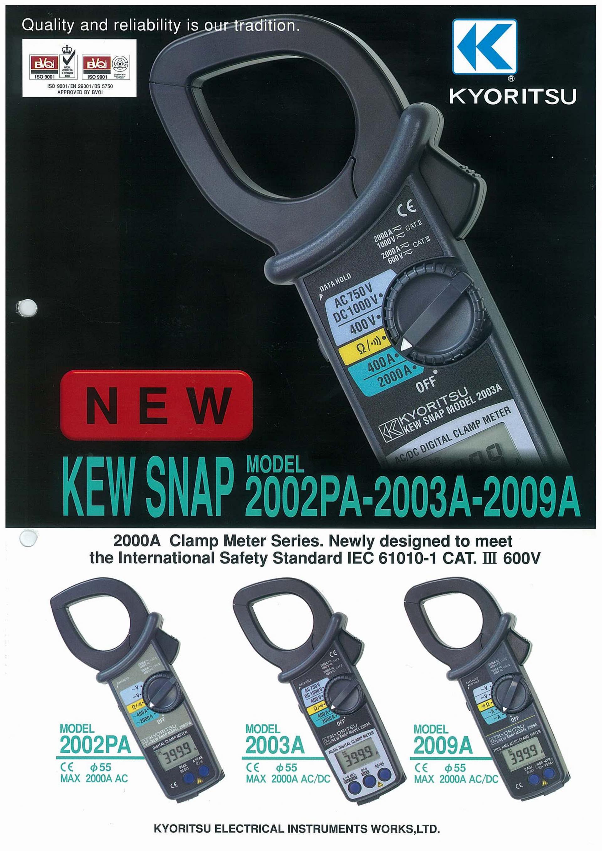 KYORITSU KEW 2002PA AC 디지털 클램프미터 : 지니어스인더스트리 - 대한민국 No.1 산업장비 공급채널