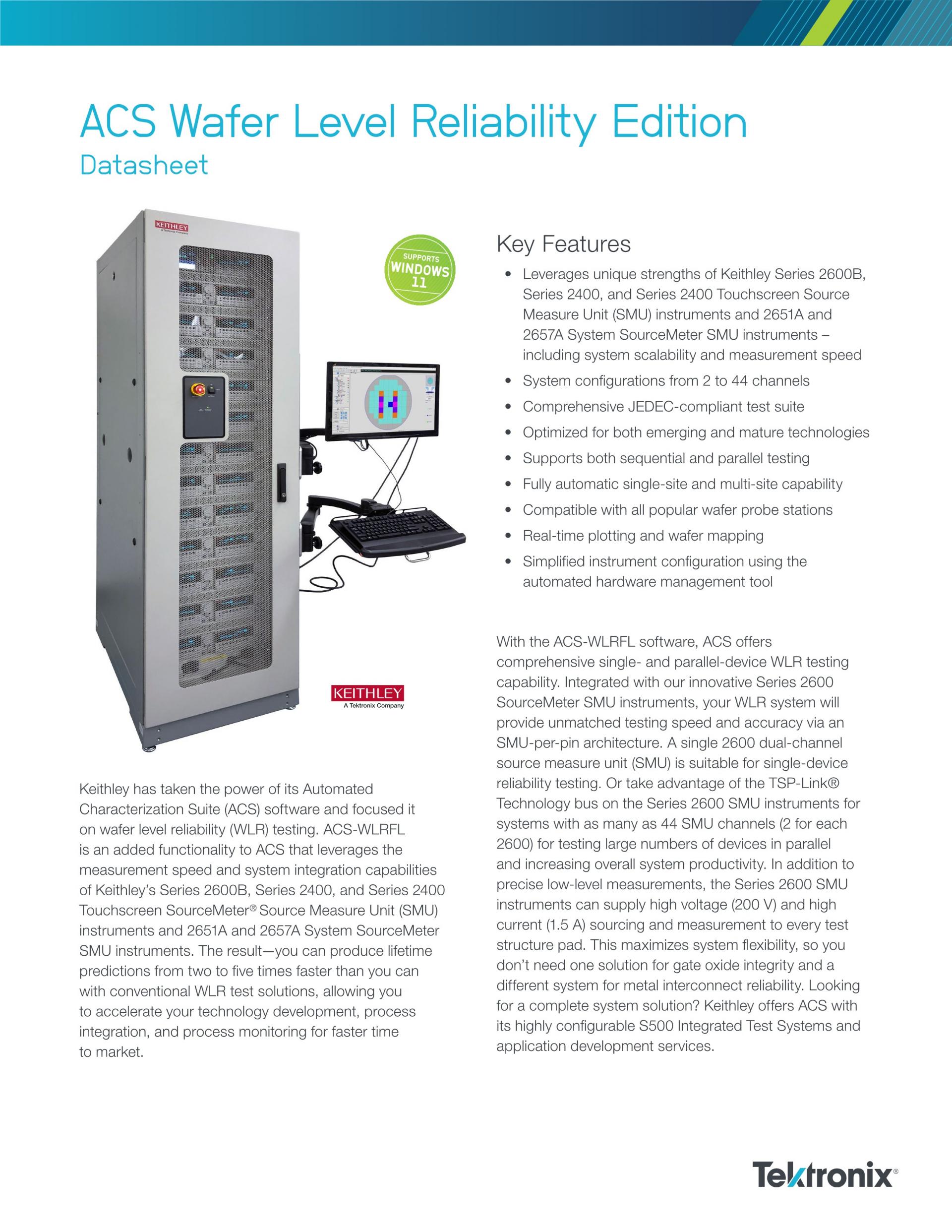 TEKTRONIX Keithley 자동 특성화 제품군(ACS) 반도체 테스트 시스템 소프트웨어 : 지니어스인더스트리 - 대한민국 ...