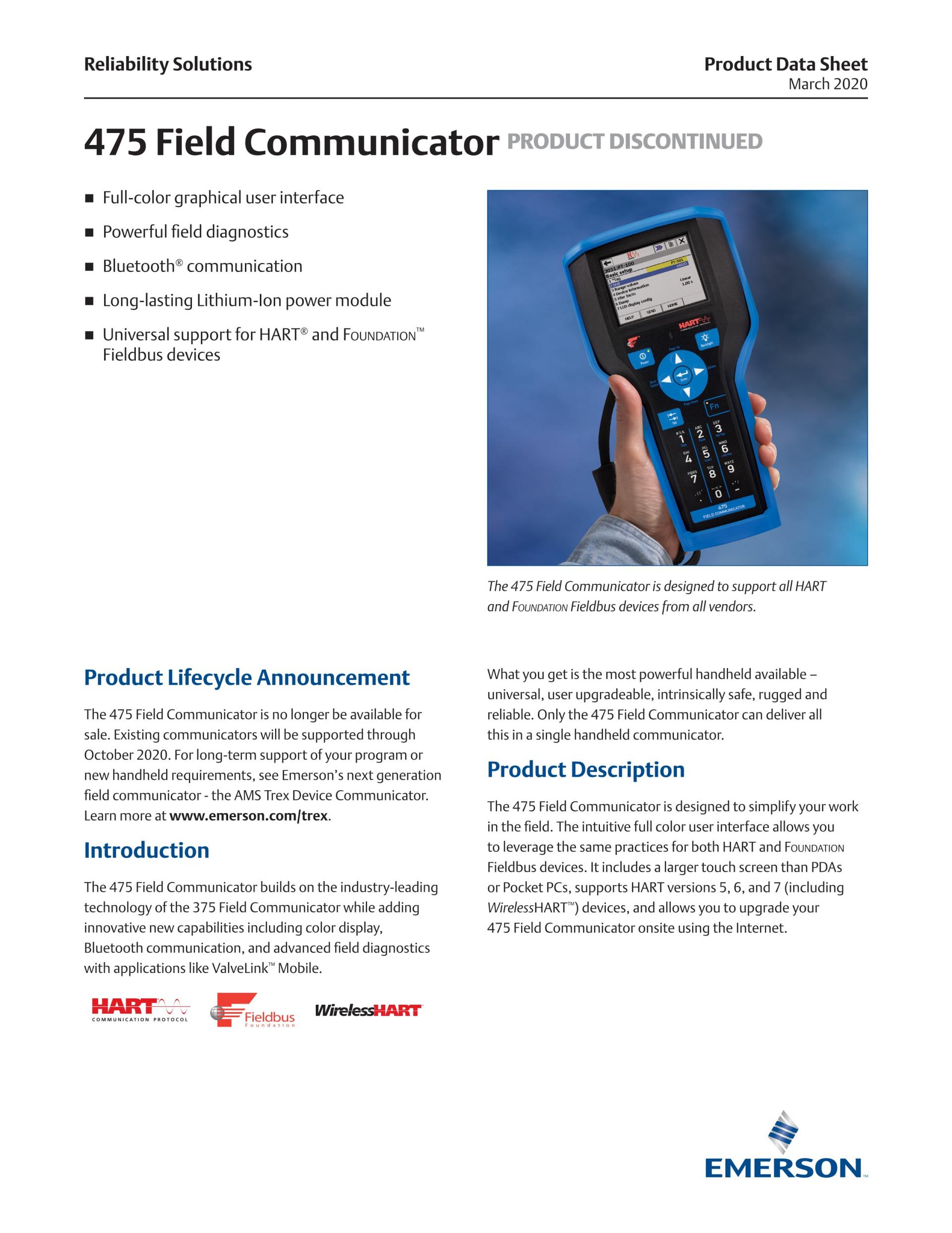 EMERSON HART 475 필드 커뮤니케이터 : 지니어스인더스트리 - 대한민국 No.1 산업장비 공급채널