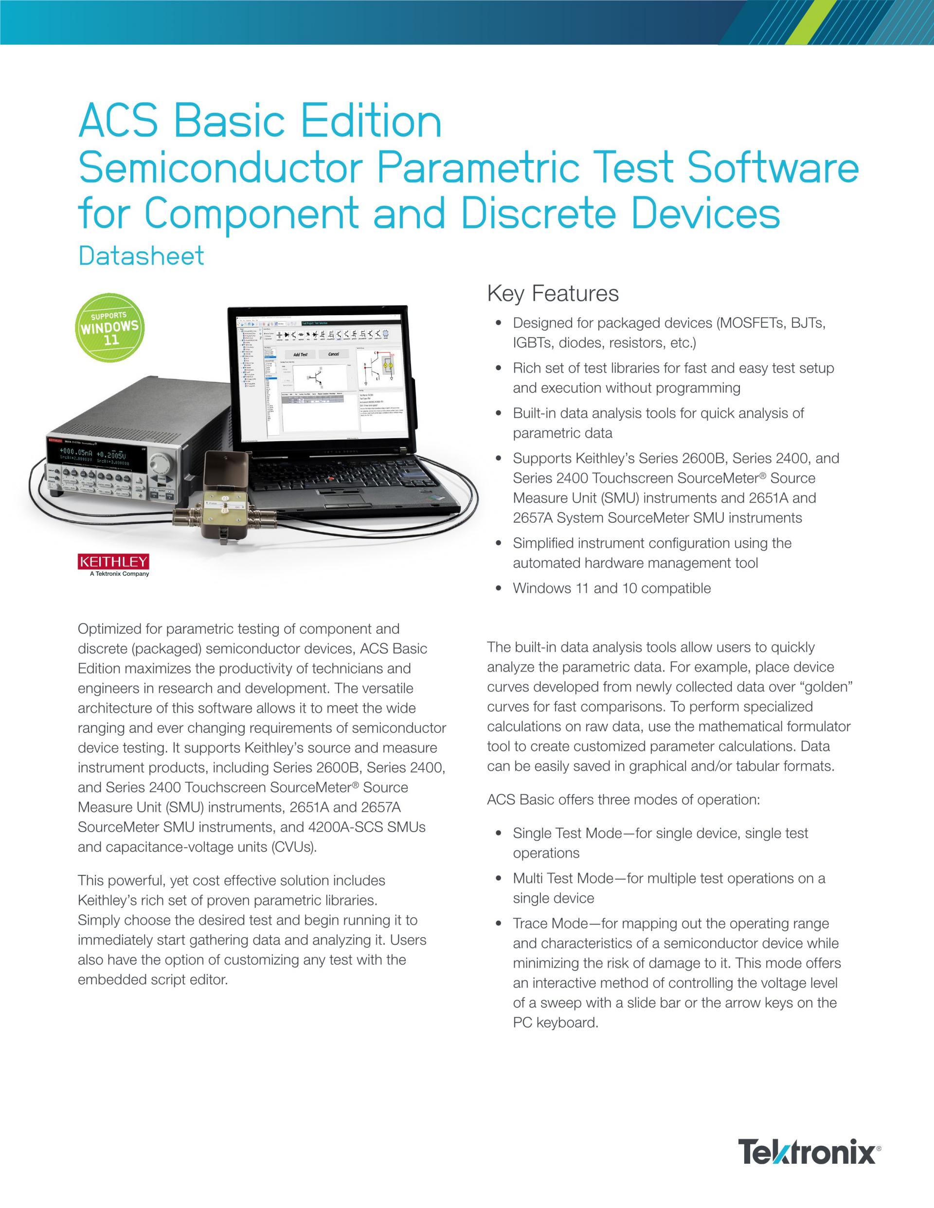 TEKTRONIX Keithley 자동 특성화 제품군(ACS) 반도체 테스트 시스템 소프트웨어 : 지니어스인더스트리 - 대한민국 No.1 산업장비 공급채널