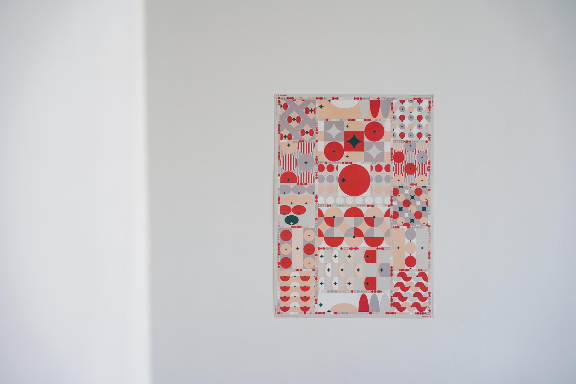 PATTERN PAPER DESIGN FOR SINGA! : Our Story