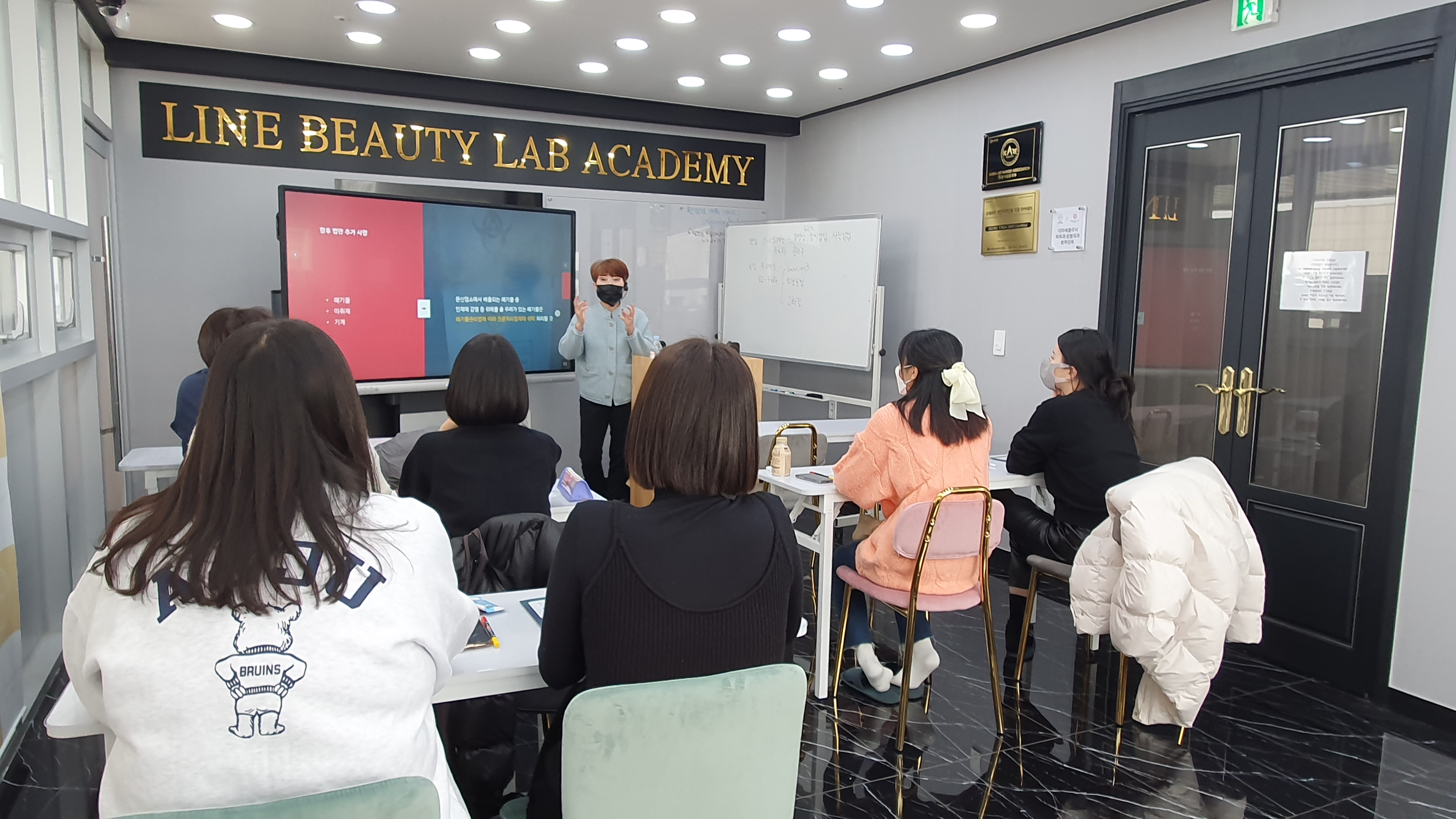 제 8회 BBPE 교육 및 자격 검증시험 : 포토앨범