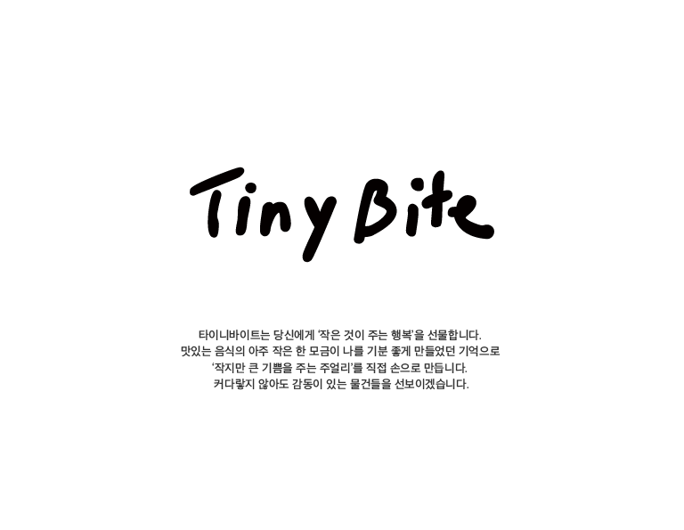 rose ring ⎜ 로즈 링 ( 4 color, 2 stone ) : 타이니바이트 tinybite -핸드메이드 주얼리