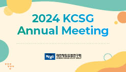 지난행사 & Upcoming Event