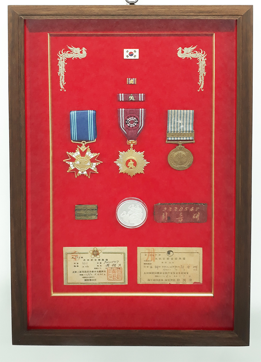 훈장액자 화랑무공훈장 : 아트팜