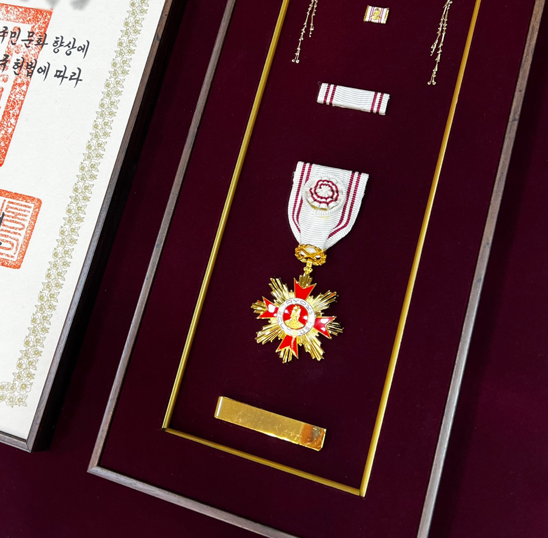옥조근정훈장 액자