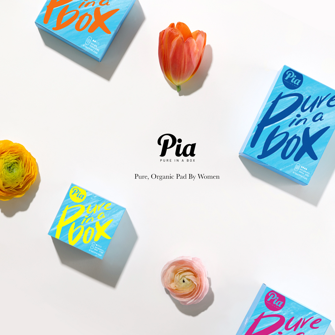 PIA package 피아 생리대 패키지 : MD. GOODS