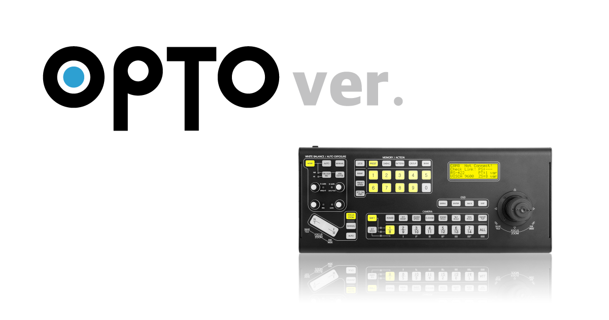 Professional Remote Controller for PTZ cameras