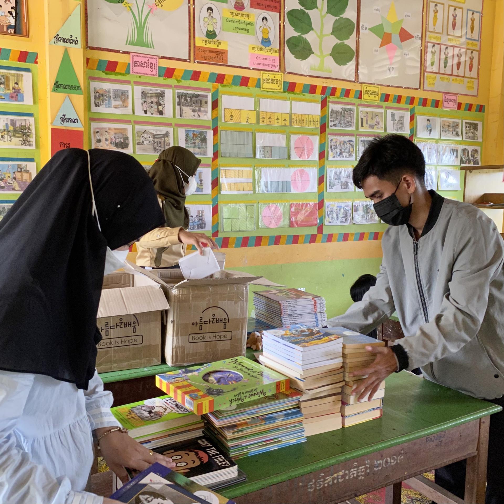 52nd Little Library : Little Library Project