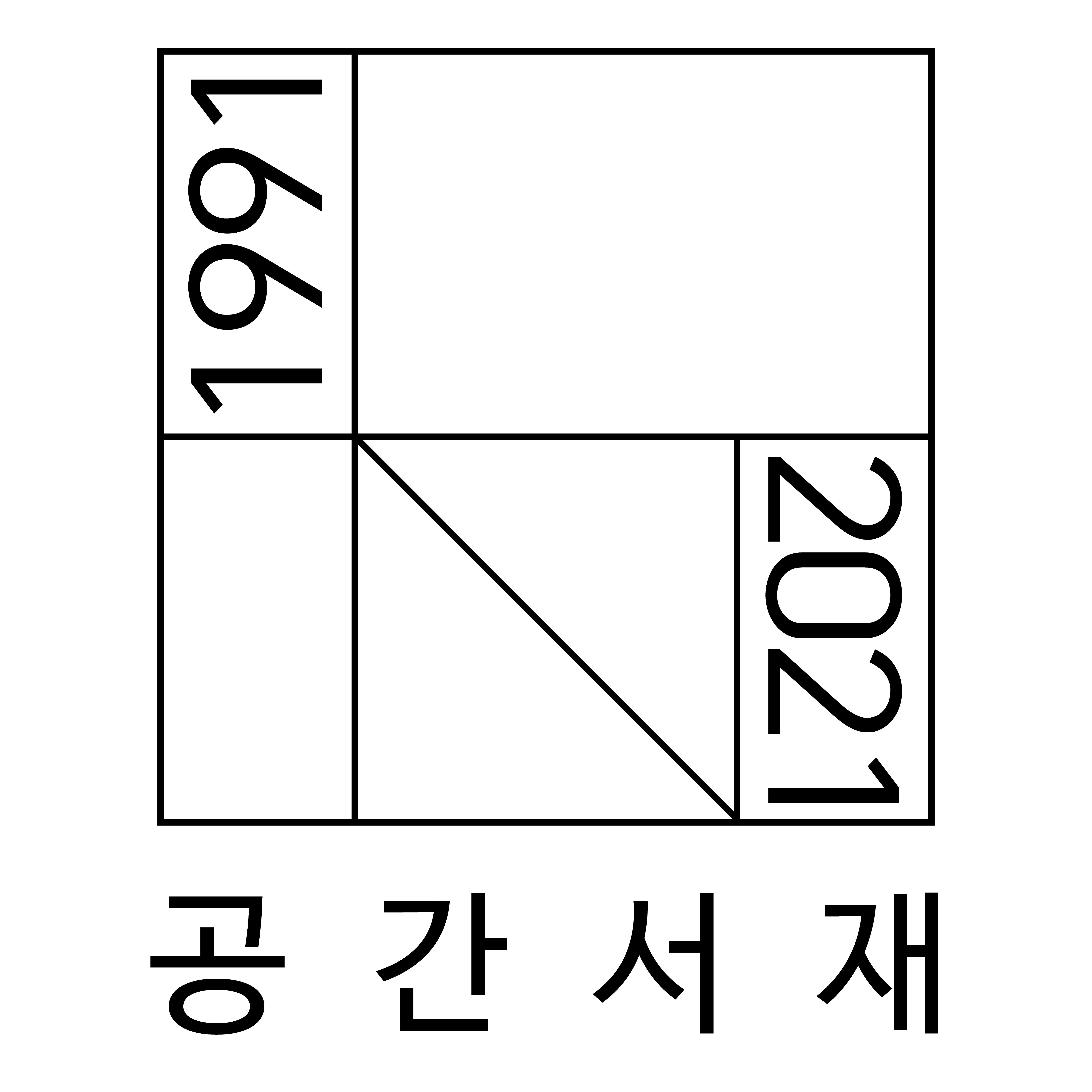 2022 Graduation Exhibition 2022-graduation-exhibition