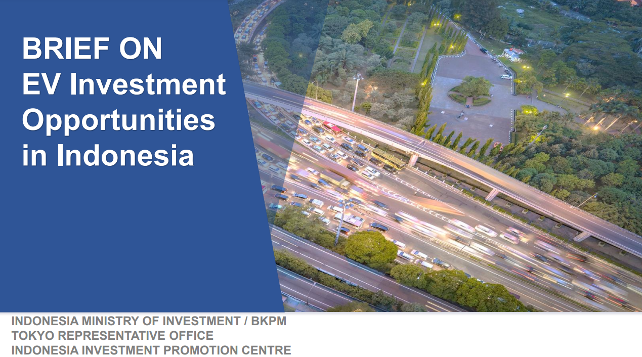 (IIPC) Brief ON _ EV Investment opportunities in Indonesia : 전기이륜차
