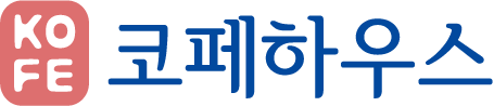 KOFE 회사규정집
