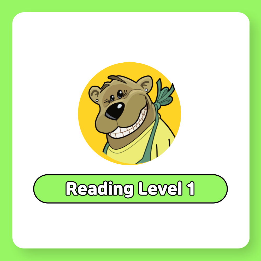 Reading Level 1 - 읽기,문법 기초 : 뇌과학영어 패스트포워드