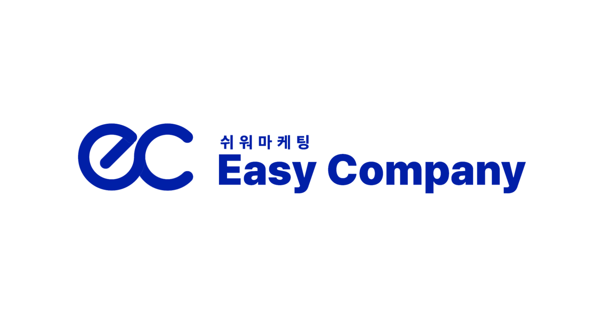 바이럴마케팅 대행사 쉬워마케팅 | 맘카페바이럴 카페상위노출 블로그광고
