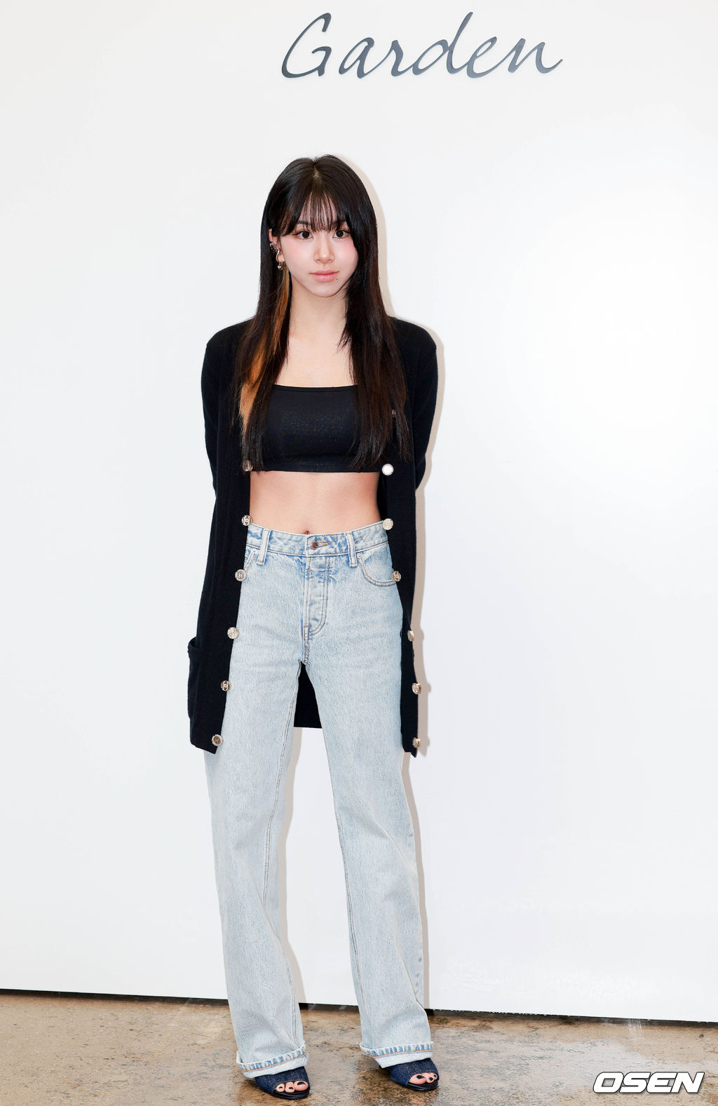 Park Soo Kyung In Jeans