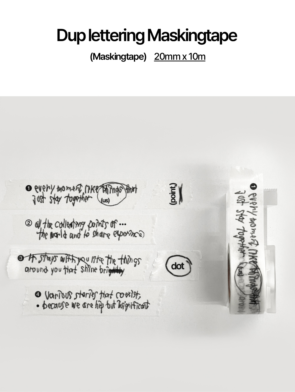 [Dupobject] Dup lettering maskingtape : 미도리 넷숍 • mdr life net shop