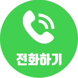 피에스비이노베이션 PSB INNOVATION